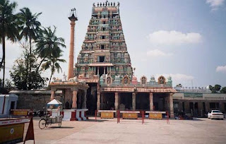 World Tourism Map and Information: Erode Tourism