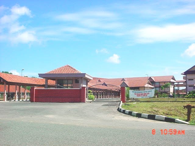 PUSAT KEGIATAN GURU BUKIT BESI: SEKOLAH AHLI