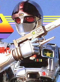 TOKUSATSU & CIA.: Jibam O Policial De Aço (Kidou啓二Jiban)