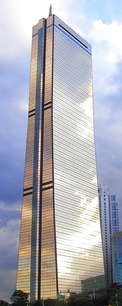 Fly me to South Korea: 63 Building, South Korea
