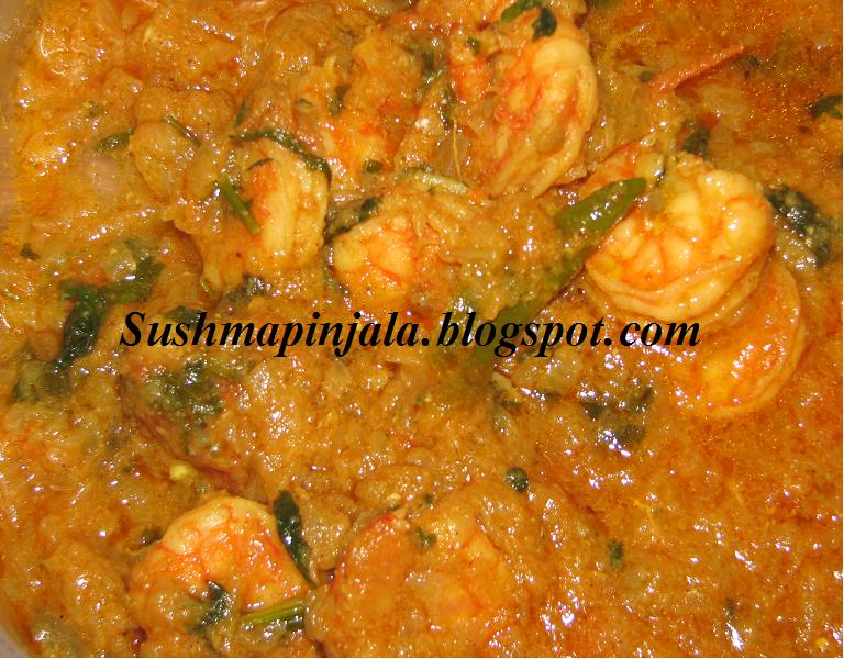 Dosakai Royyalu/ Yellow cucumber with shrimp - From Sushma's Kitchen