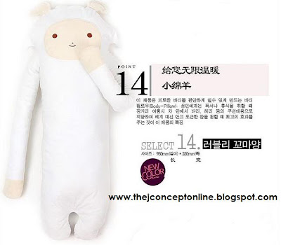 the J concept: Huge Character Body Pillow PREORDER