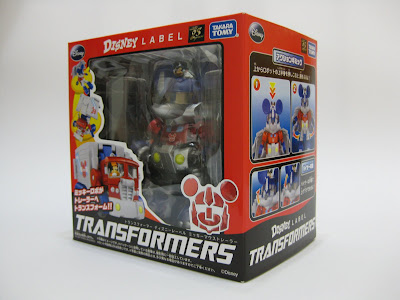 deSMOnd Collection: Takara Tomy - Mickey Mouse Transformer
