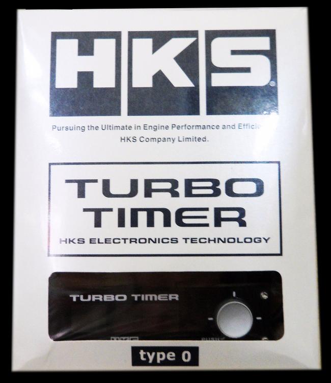 AutoDream Auto Accessories Store: HKS Turbo Timer