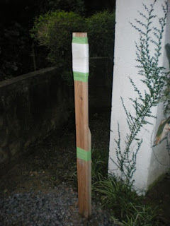 Okinawa Shinkijuku - 沖縄 心気塾