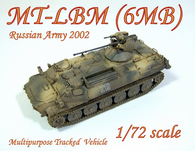 Gulumik Military Models: MT-LBM (6BM) 1/72 ACE - Gallery