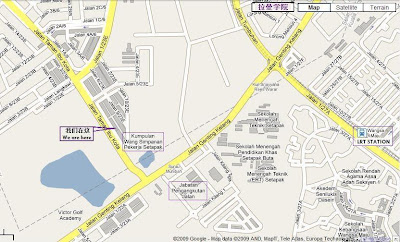 MCA WANGSA MAJU: MCA Wangsa Maju Location Map