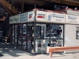 Smokin' Chokin' and Chowing with the King: Hot Diggity Dogs