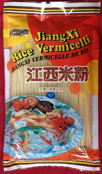 Of Toys and Co: Bún Thang