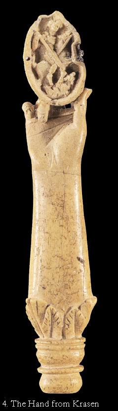 El Café de Ocata: Sabazios