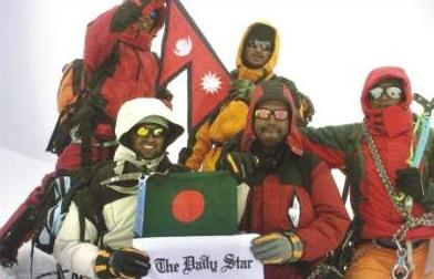 Bengal Newz : Musa Ibrahim conquers Mount Everest as first Bangladeshi