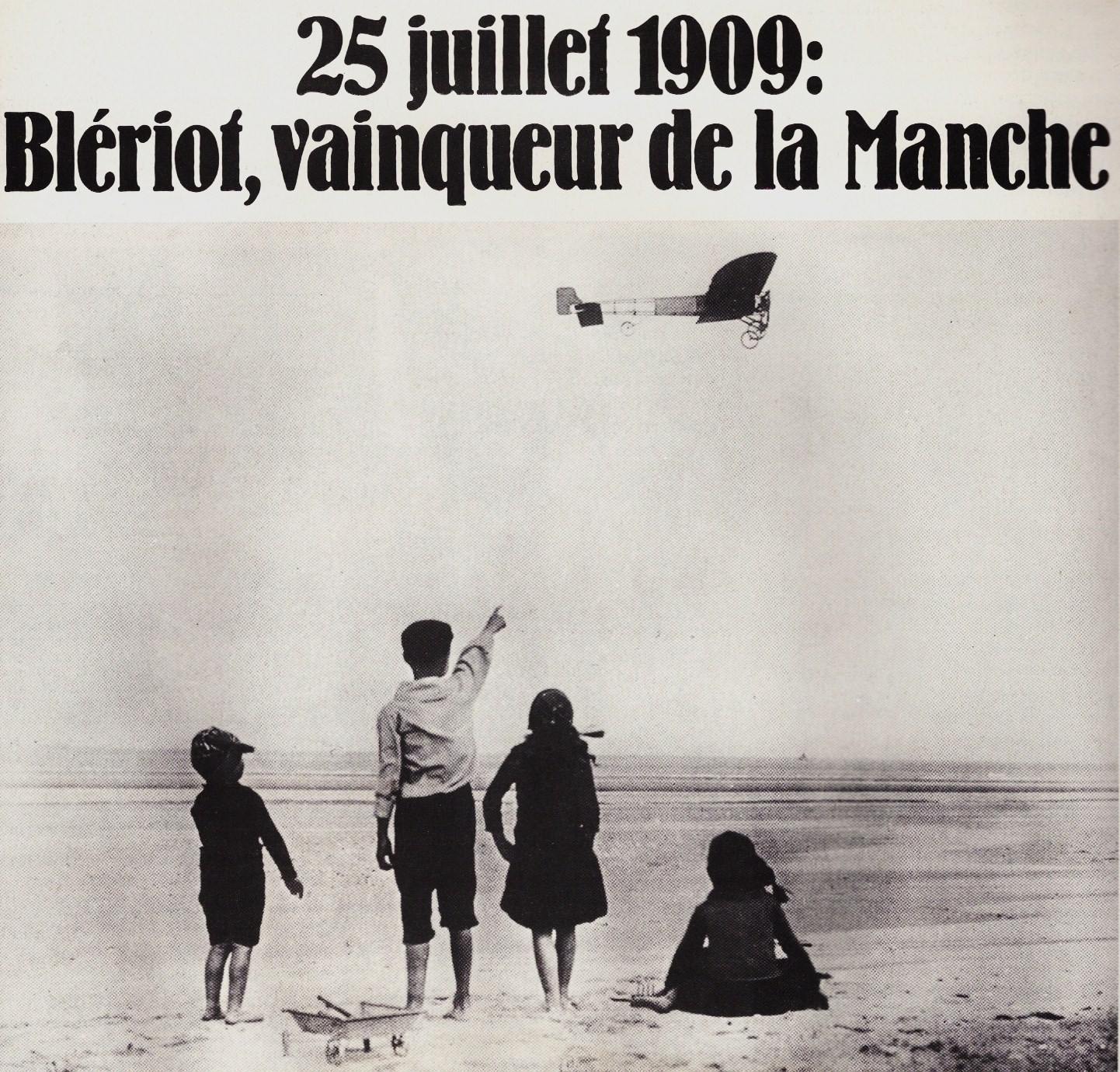 Savoirs et Réflexions: Préjuger* et préjugés**,un fléau***,une calamité ...