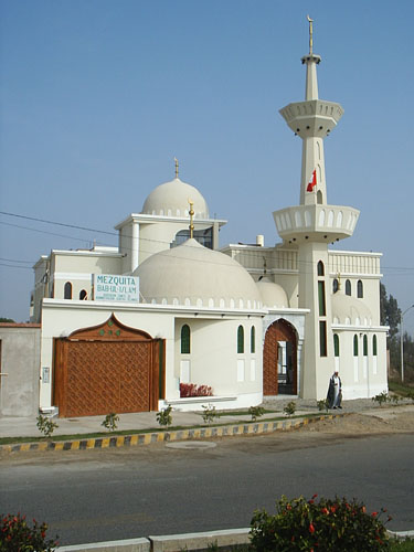 Barakah Dates Project!: Babul Islam Masjid in Peru