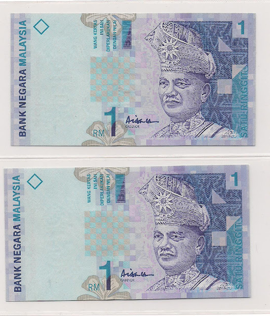 Malaysia Banknote & Coin: Malaysia Rarest Note RM1 Ali Abu Hassan with ...