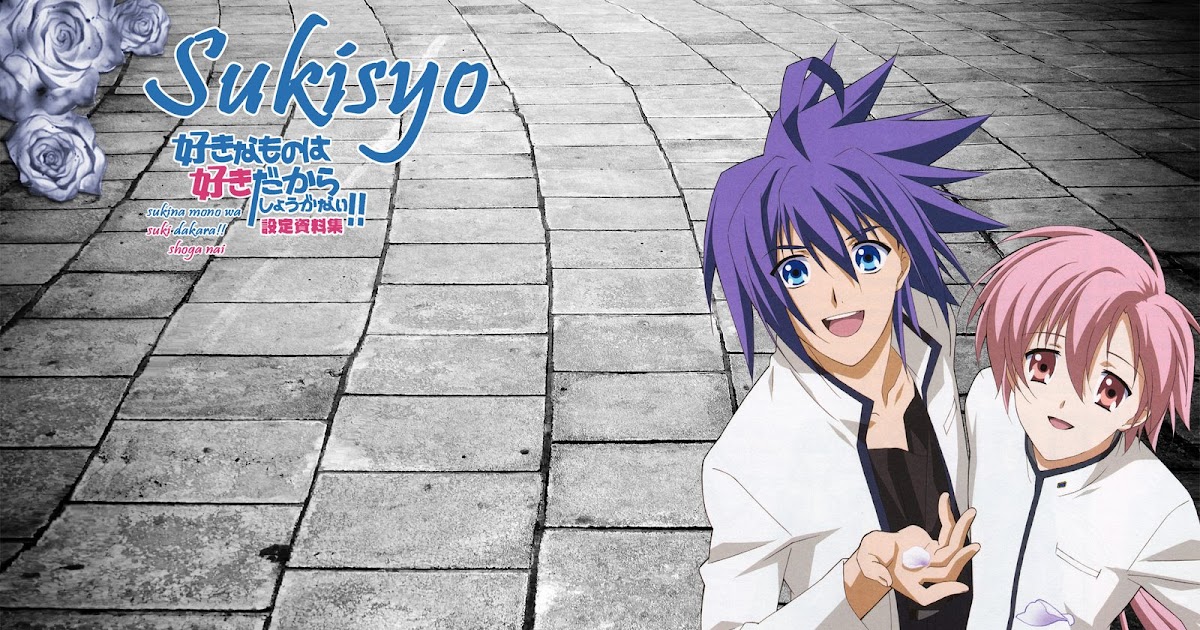 Shoukoujo the animation sub espanol - shieldlasopa