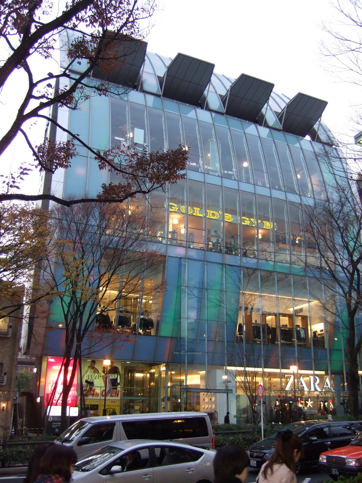 Vive: Postcards from Japan: Cool Buildings