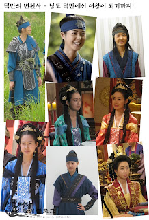 The Great Queen Seon Deok :: HwaRang Jasmine