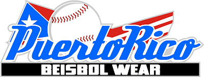 Puerto Rico Baseball League: Nueva Tienda para el fanatico