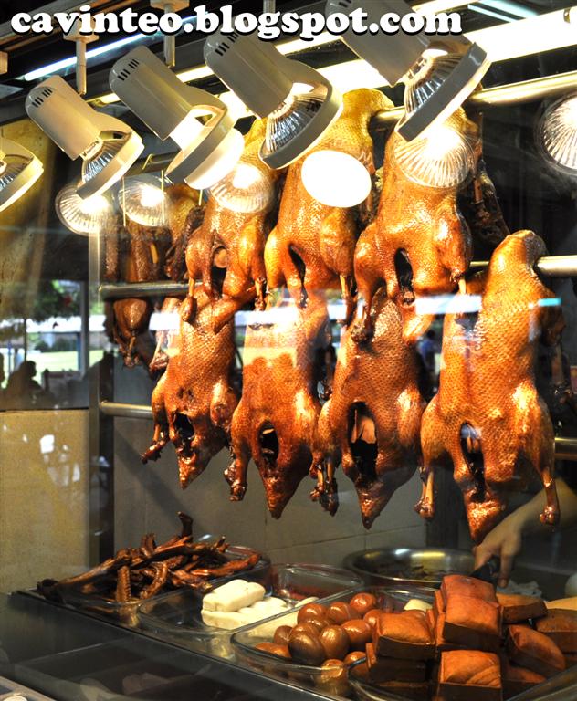 Entree Kibbles: Yu Kee Duck Rice (友记鸭饭) @ Yishun