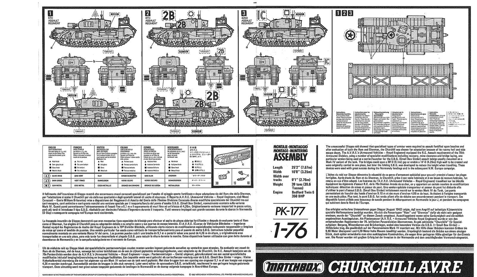 Churchill colours - Kingforce, 'Cyclops', AVRE Bridgelayer - AFV WWII ...