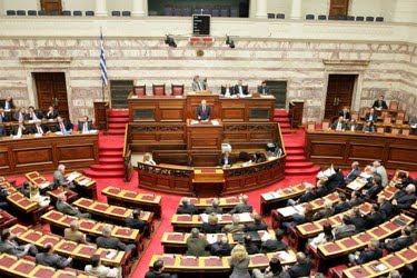 ΕΚΠΑΙΔΕΥΤΙΚΟΙ ΛΗΜΝΟΥ: ΚΛΗΡΟΝΟΜΙΚΗ ΚΟΙΝΟΒΟΥΛΕΥΤΙΚΗ ΔΗΜΟΚΡΑΤΙΑ! Τυχαίο ...