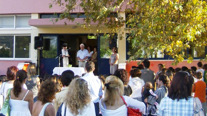 Τεταρτάκια: ΠΡΩΤΗ ΜΕΡΑ ΣΤΟ ΣΧΟΛΕΙΟ