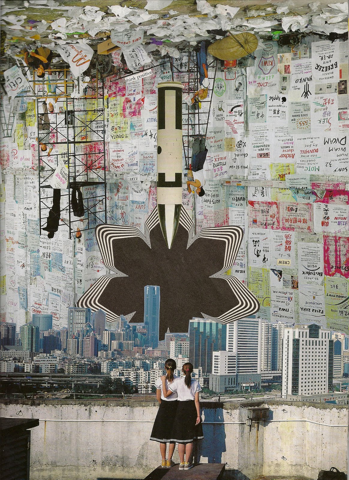 Think Positively | DIY Hardcore Punk Fanzine