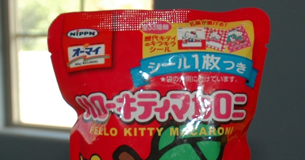 Hello Kitty Macaroni