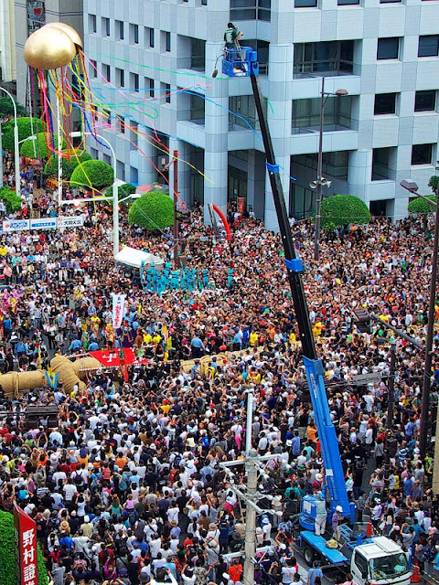 Ryukyu Life: Guinness World Record Tug-O-War