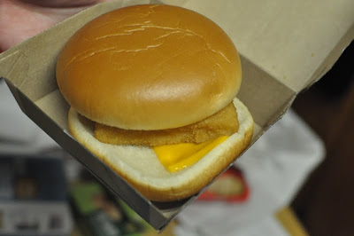 Review: McDonald's - Filet-O-Fish | Brand Eating