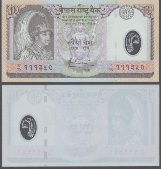 world polymer: Fake Polymer Error Notes