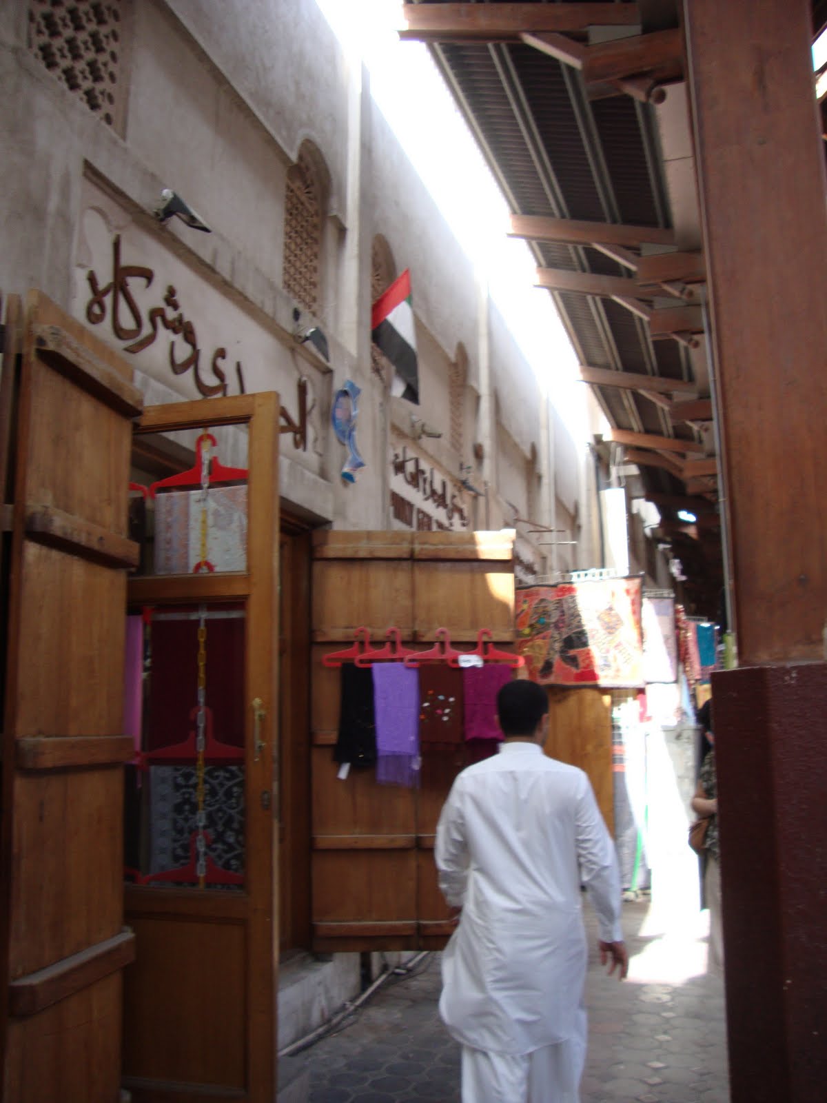 Sporadic Dispatches: How to wear a Ghutrah