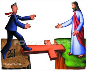 Iglesia Bautista de San Fernando: FRUTOS DE UNA VERDADERA CONVERSIÓN A ...