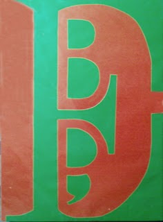 Otros ejemplos de Forma y contraforma tipográfica | Asignaturas ISET