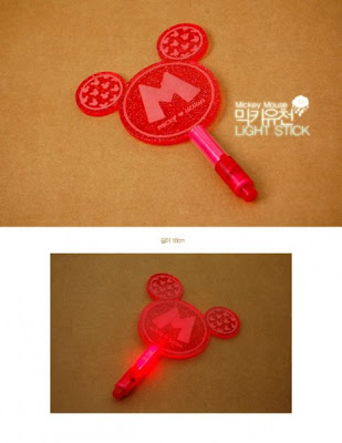 Blazt Online Shop: New (27.12.2009) DBSK Lightstick