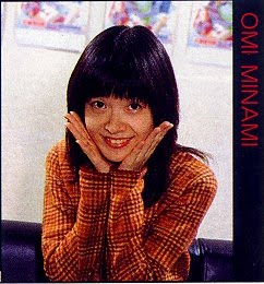 MI ANIME Y MAS: OMI MINAMI