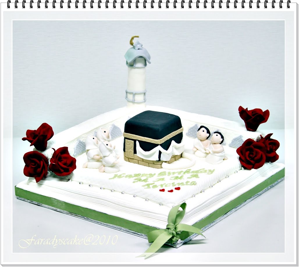Ka'bah & Masjidil Haram Cake | Where Everything Is Made With Love