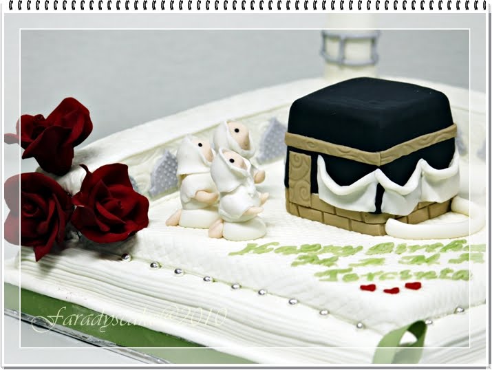 Ka'bah & Masjidil Haram Cake | Where Everything Is Made With Love