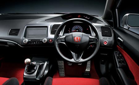 Honda Civic Type R