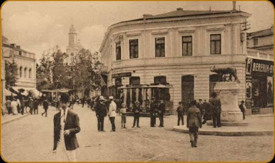Despre Piata Roma, azi Sf. Gheorghe - Bucurestii Vechi si Noi