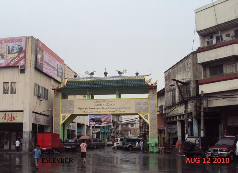 Em Esber Blog 2: The Golden Mosque and Globo de Oro Street in Quiapo ...
