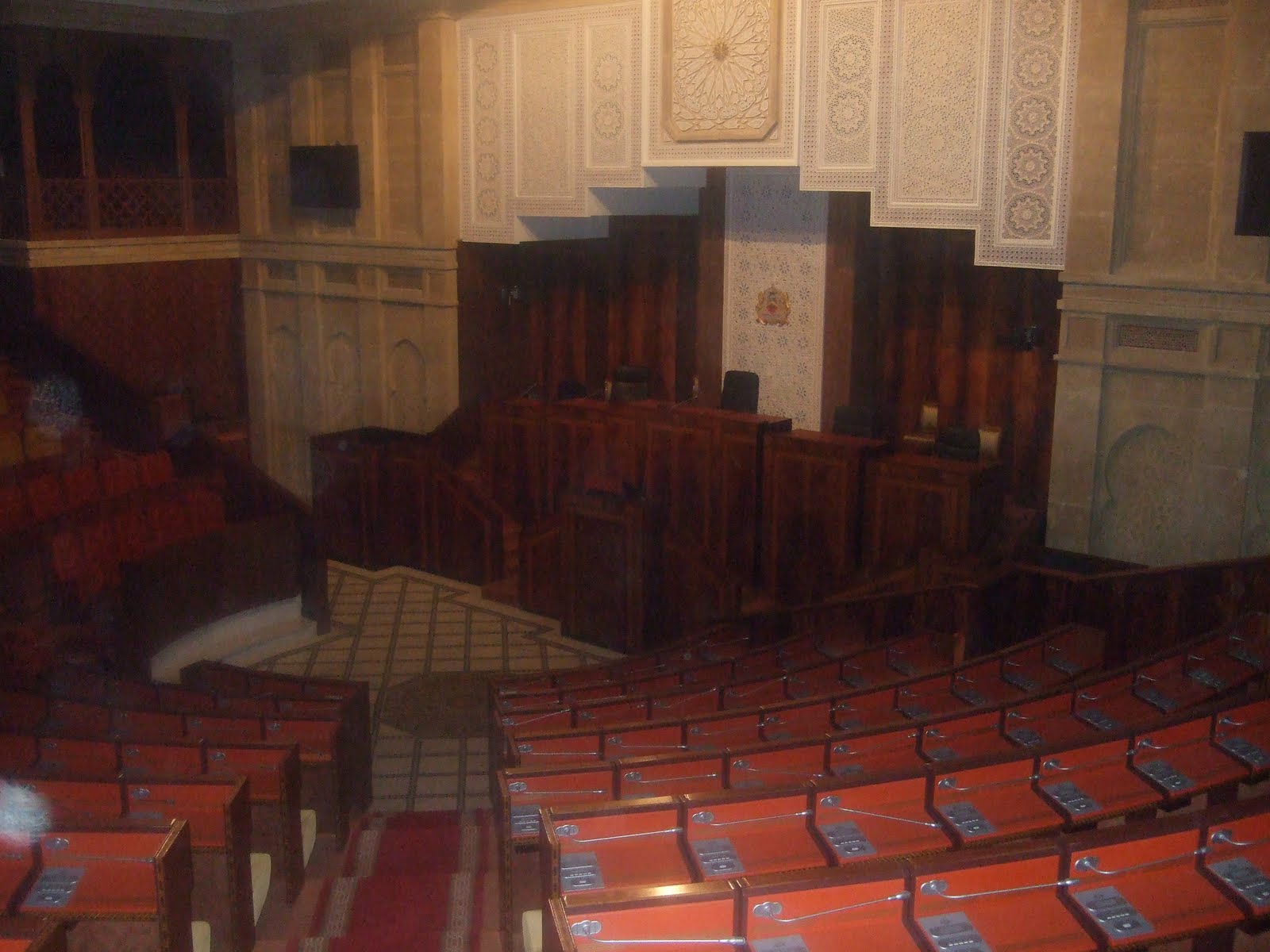 Carl's Travel Blog: Moroccan Parliament & Rabat