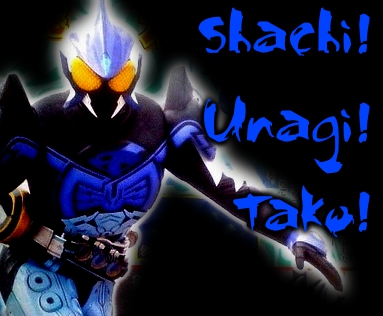 Firestarter's Blog: First Official Look Kamen Rider OOO Shauta Combo