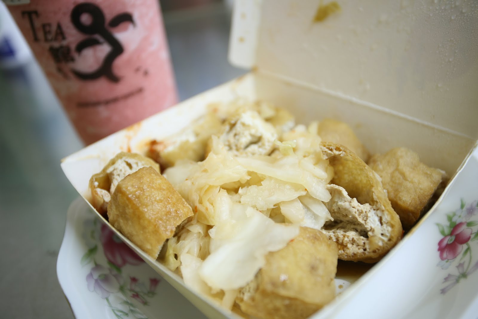 Brian's Taiwan: OMG! Chou Dou Fu!!! 臭豆腐!!!