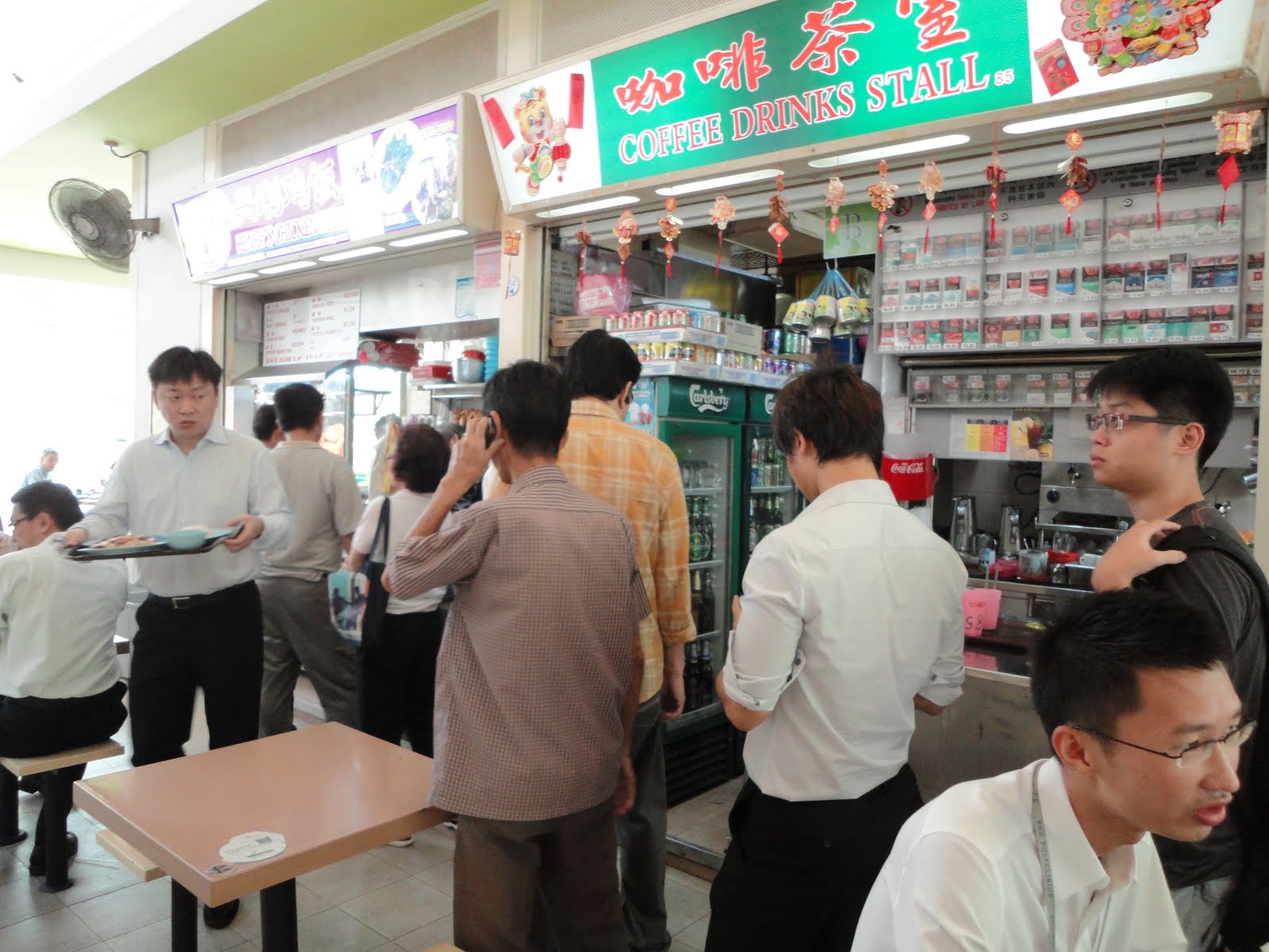 Henry Chicken Rice|My Queenstown