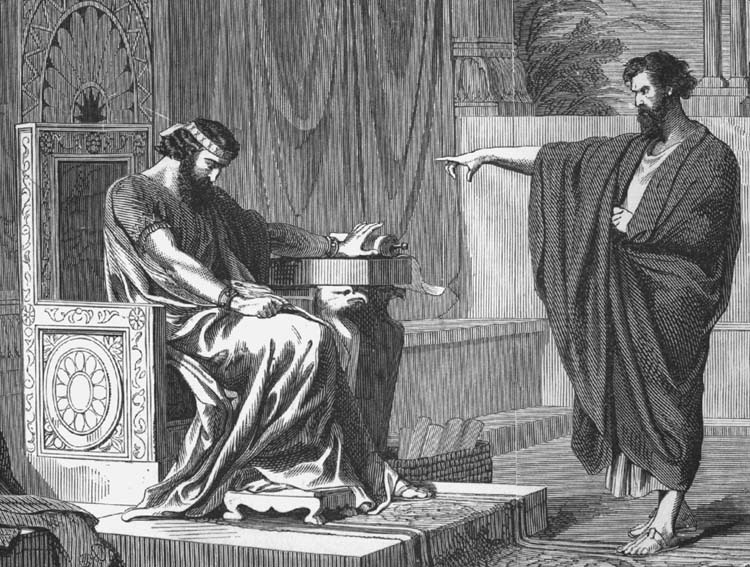 BIBLE STUDY: Jeremiah