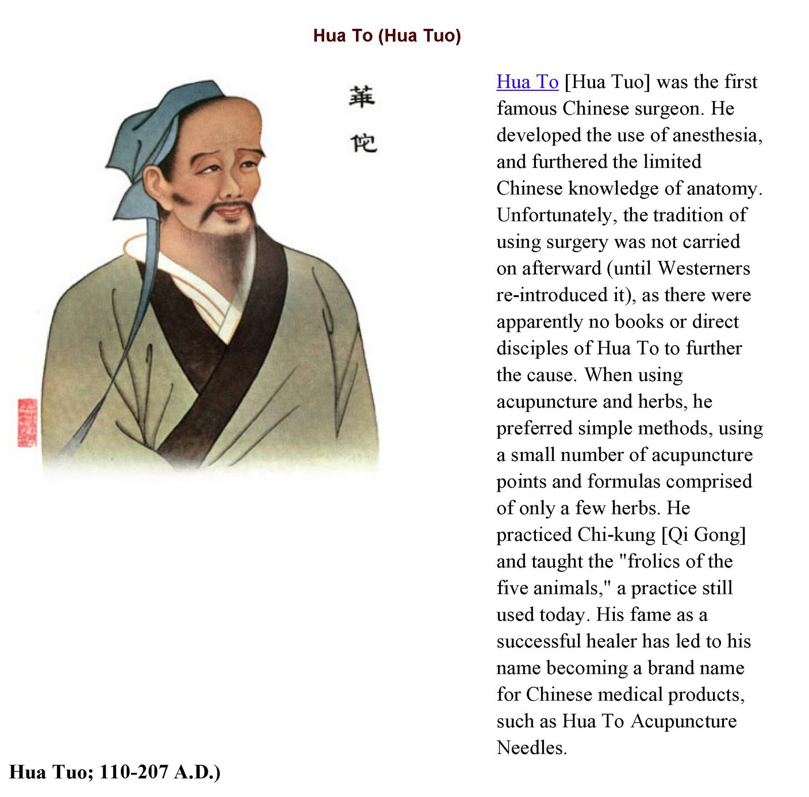 DEPSYL: Famous Chinese Physicians of the Past ..Hua Tuo