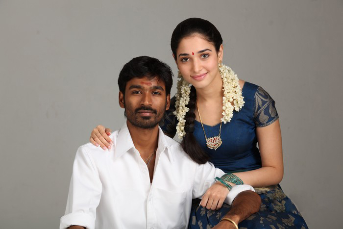 Worlds Beauty: Vengai Movie Stills