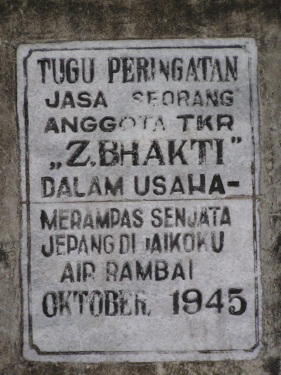 Curup | Rejang Lebong | Bengkulu: Tugu Peringatan - Curup