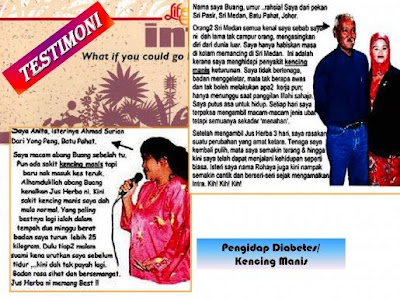 Jus Mustajab ramuan daripada 23 jenis Herba: Testimoni pengguna INTRA